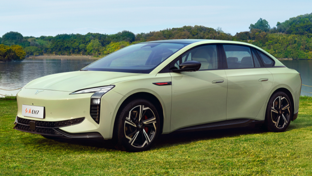 最年輕的红旗電動車EH7上市，CLTC最高續航力820公里 | 地球黃金線