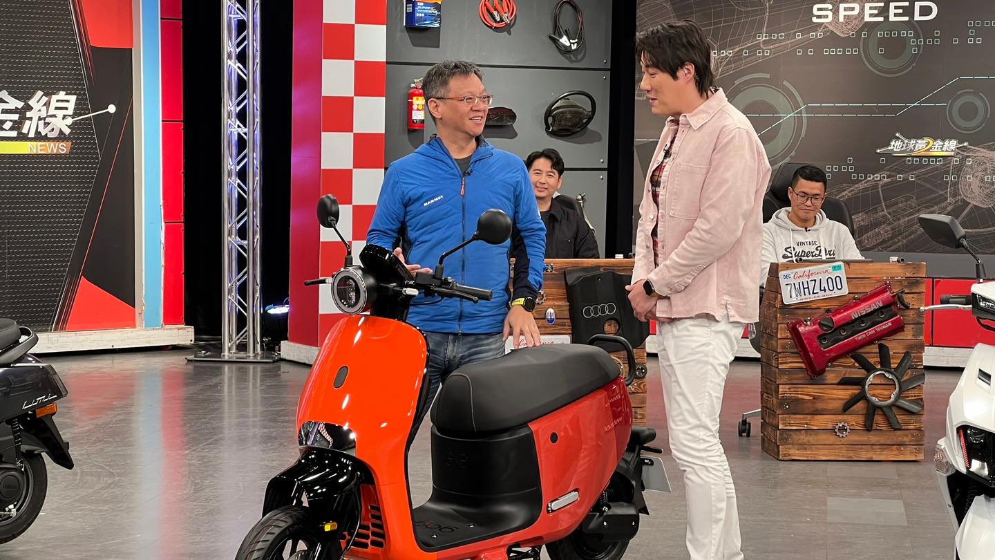 Gogoro Jego再開創綠牌電動機車級距一片天？達人分析「這個」有何賣點 | 地球黃金線
