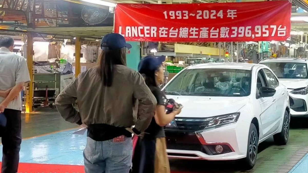 三菱經典房車正式退場！Mitsubishi Grand Lancer完售官網下架待Xforce接棒 | 地球黃金線