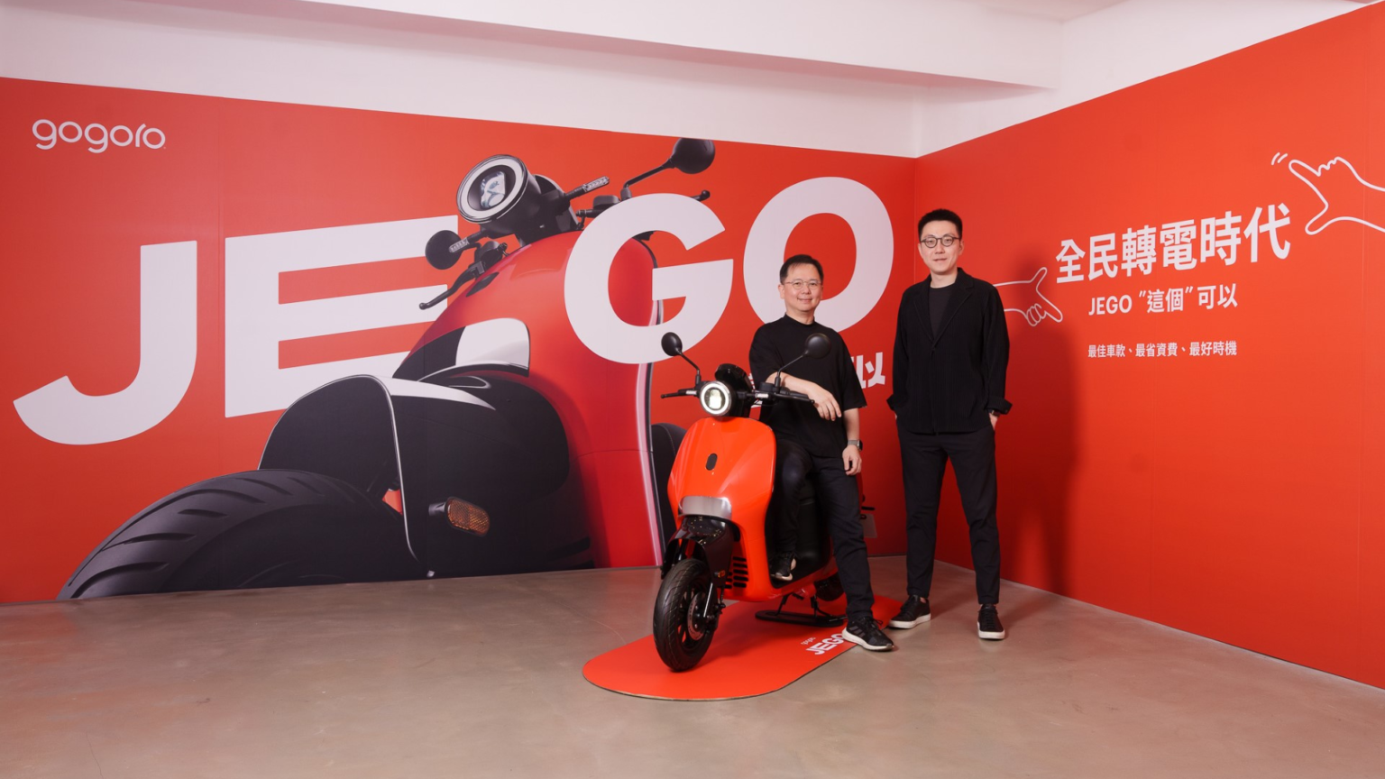 銷售戰報／2024年4月台灣機車總市場銷量衰退，光陽便宜賣拚不過三陽Jet SL+ | 地球黃金線