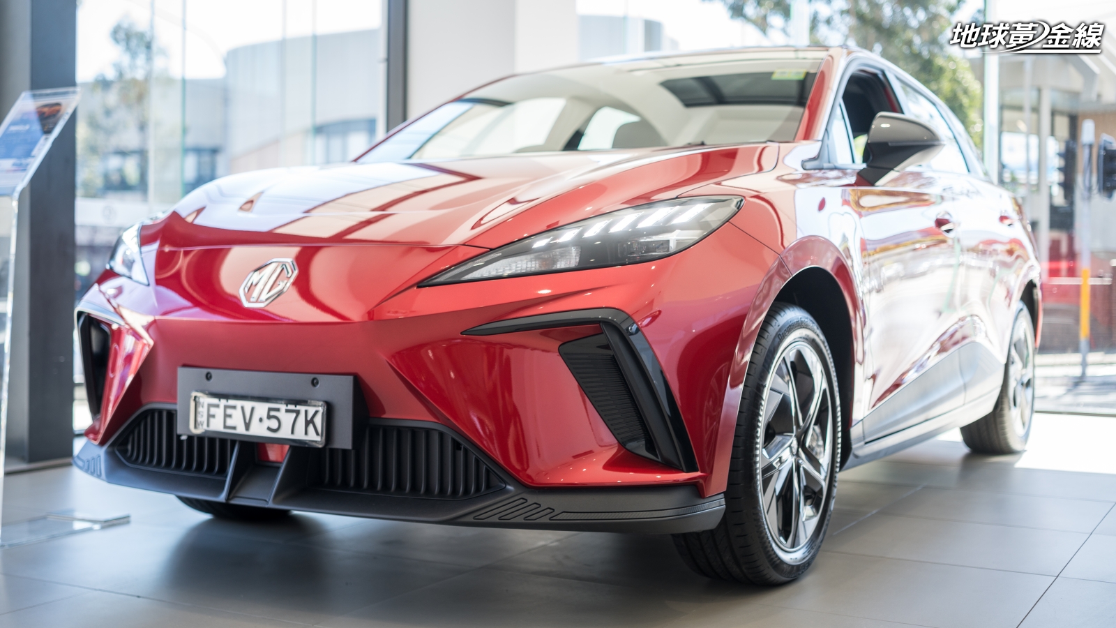 MG4真的來了！MG Taiwan第一台電動車登上官網還開放預約試乘 | 地球黃金線