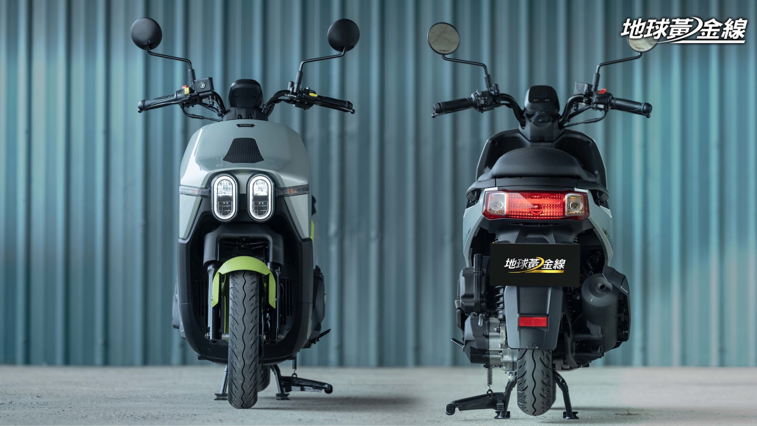 試駕／Kymco Dollar 150 ABS，樂趣乘以無限大！ | 地球黃金線