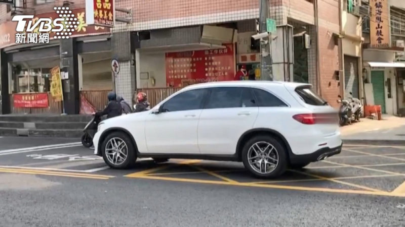 違規記點怎麼算？2024最完整交通違規記點項目歸零教學！ | 地球黃金線