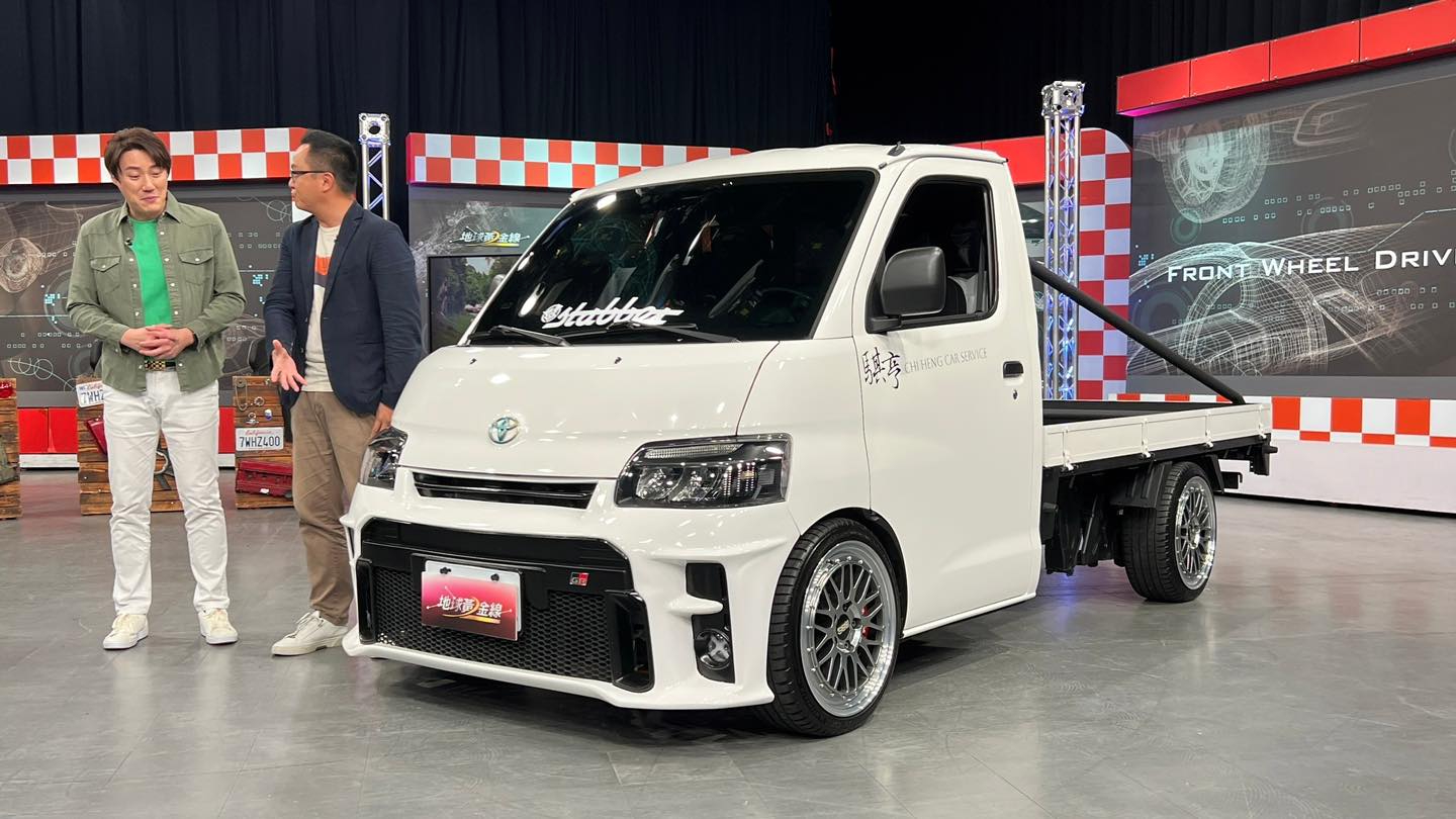誰說Toyota Town Ace只能是商用車？導入暴力鴨外觀改裝渦輪更猛 | 地球黃金線