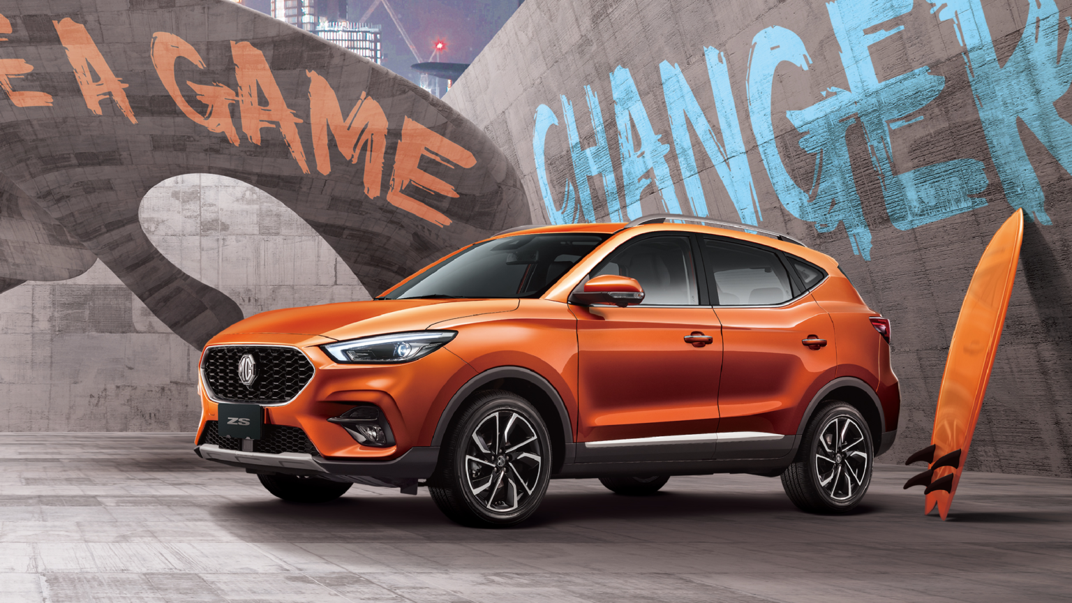 MG ZS 1.5L旗艦版重返正常銷售，HS 2.0T與PHEV旗艦仍限量接單 | 地球黃金線