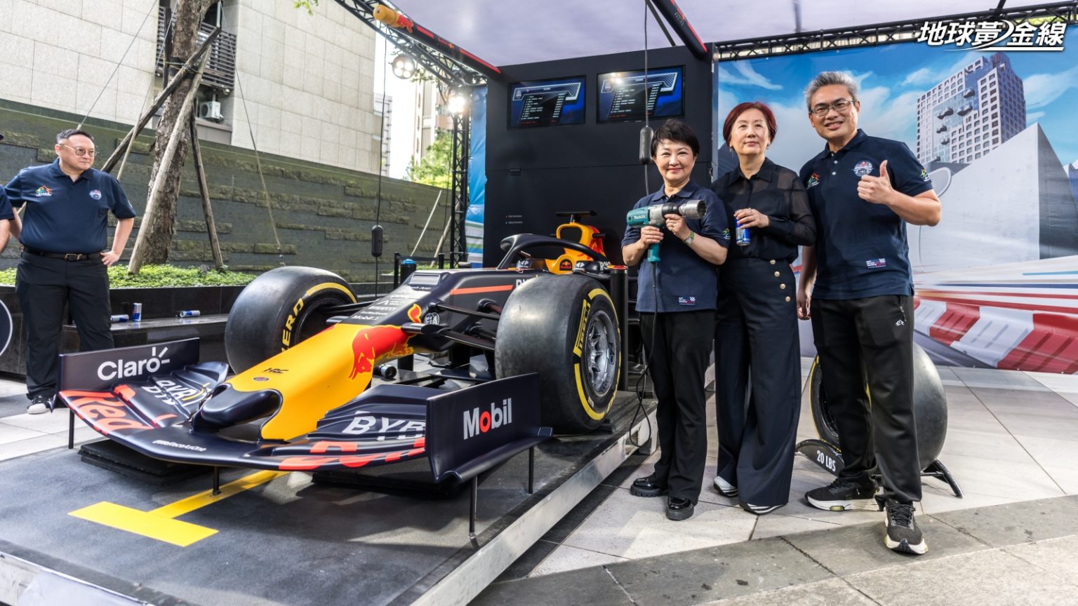 紅牛賽車來台首秀遭檢舉，環保局到場「測噪音」限期改善車迷怒 | 地球黃金線