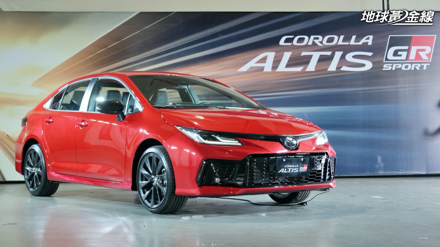 試駕／Toyota Altis GR Sport賽道體驗，排量加大與底盤補強進化有感？ | 地球黃金線