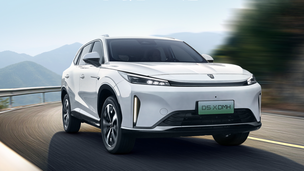 MG HS大改款長這樣？上汽D5X DMH新款SUV搭1.5 PHEV油耗達78.7km/L | 地球黃金線