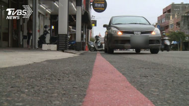 紅線內停車有沒有違規？交通部這樣解答駕駛得注意 | 地球黃金線