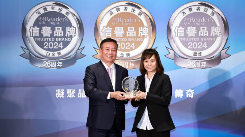 3M汽車隔熱紙榮獲「信譽品牌白金獎」肯定！業界與消費者都信任的品牌 | 地球黃金線