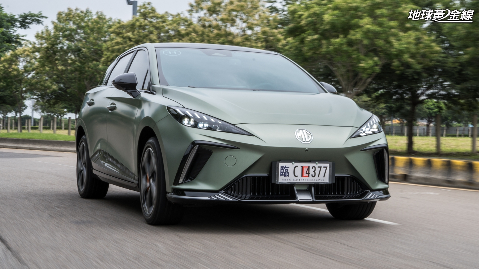 MG4滿電最高可跑567公里，經濟部能源署曝光3車型電耗與續航力 | 地球黃金線