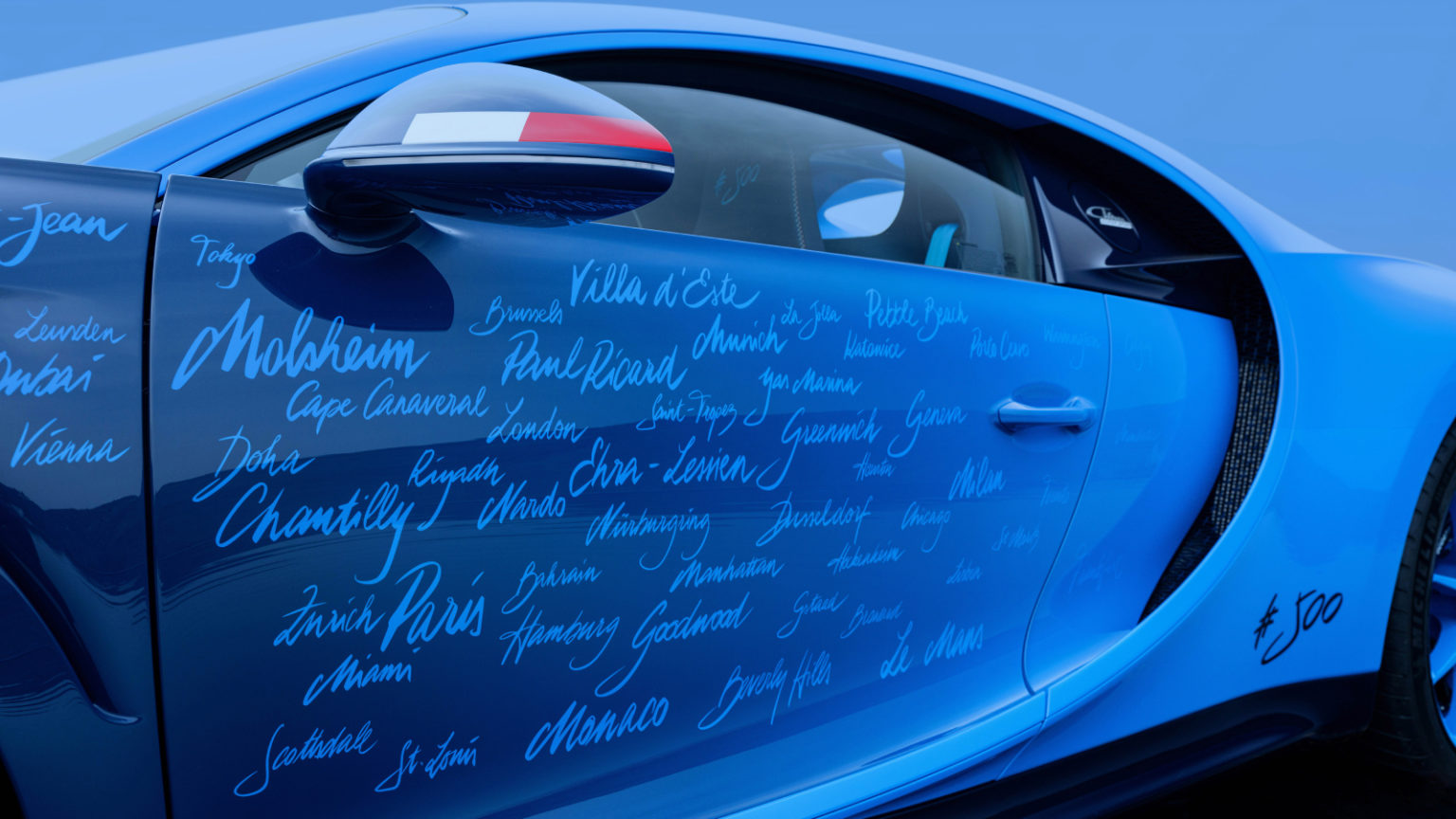 Bugatti推出Chiron L’Ultime末代特仕車！下一代超跑換搭V16引擎 | 地球黃金線