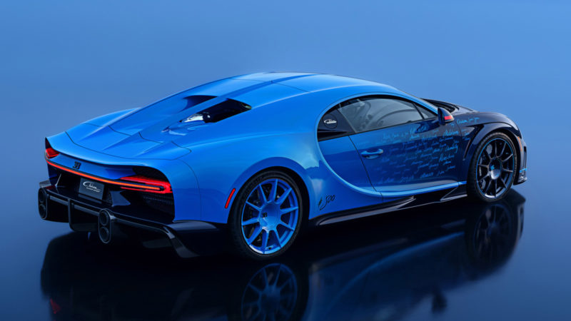 Bugatti推出Chiron L’Ultime末代特仕車！下一代超跑換搭V16引擎 | 地球黃金線