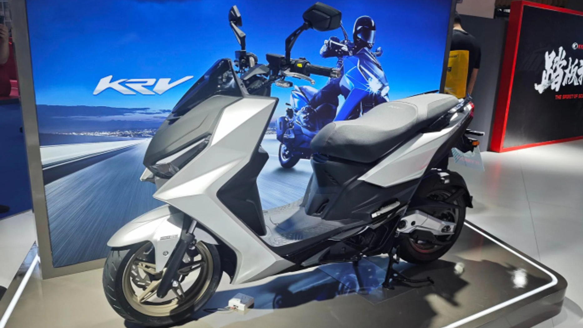中國光陽機車沒有RTS 135沒關係！Kymco KRV 150車展亮相即將國產 | 地球黃金線