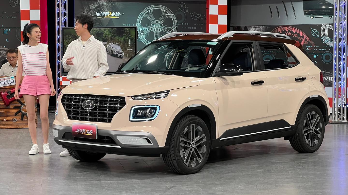 Hyundai Venue小改款登場！活潑新色再加Level 2駕駛輔助更有感 | 地球黃金線