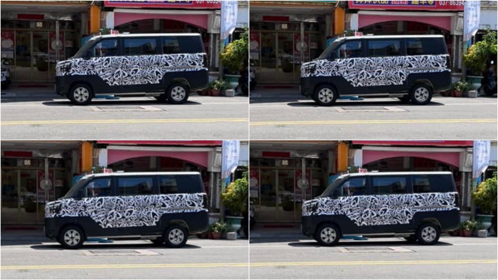 大改款中華菱利再現蹤！CMC Veryca新一代將於第四季發表 | 地球黃金線