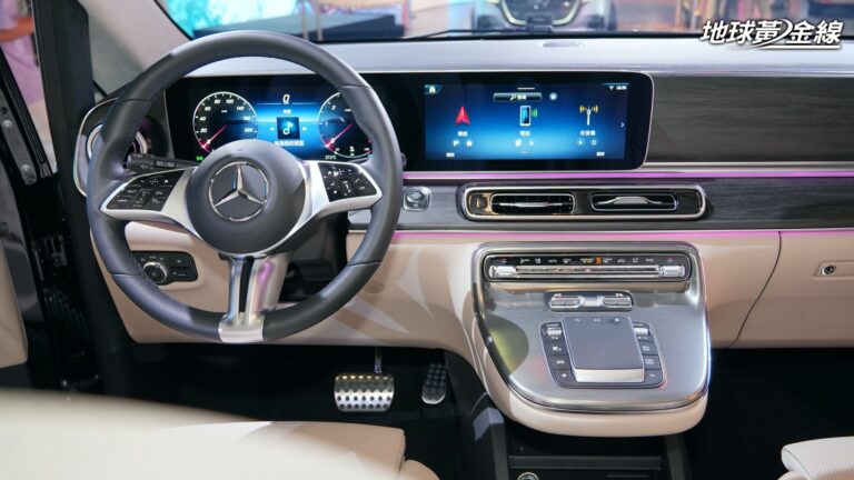 全新小改款M-Benz V-Class售價262萬起，豪華外觀與奢華內裝全面升級 | 地球黃金線