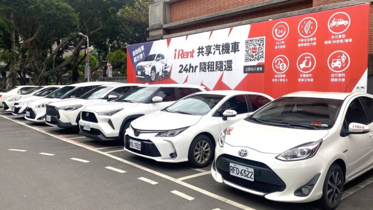 凱米颱風豪雨淹水車主慘成受災戶，iRent共享車使用補貼申請開跑 | 地球黃金線