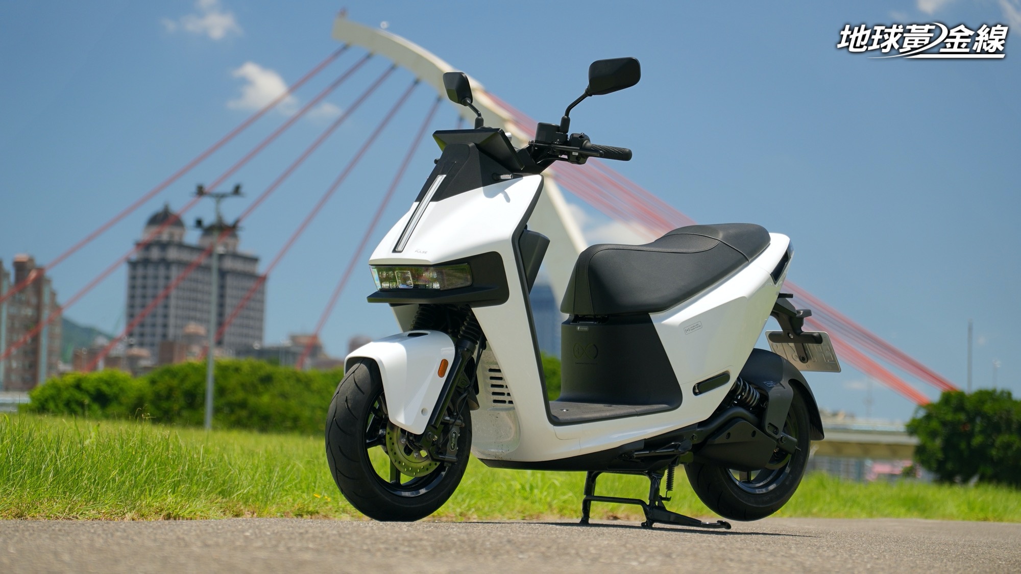 二輪試駕 | 地球黃金線