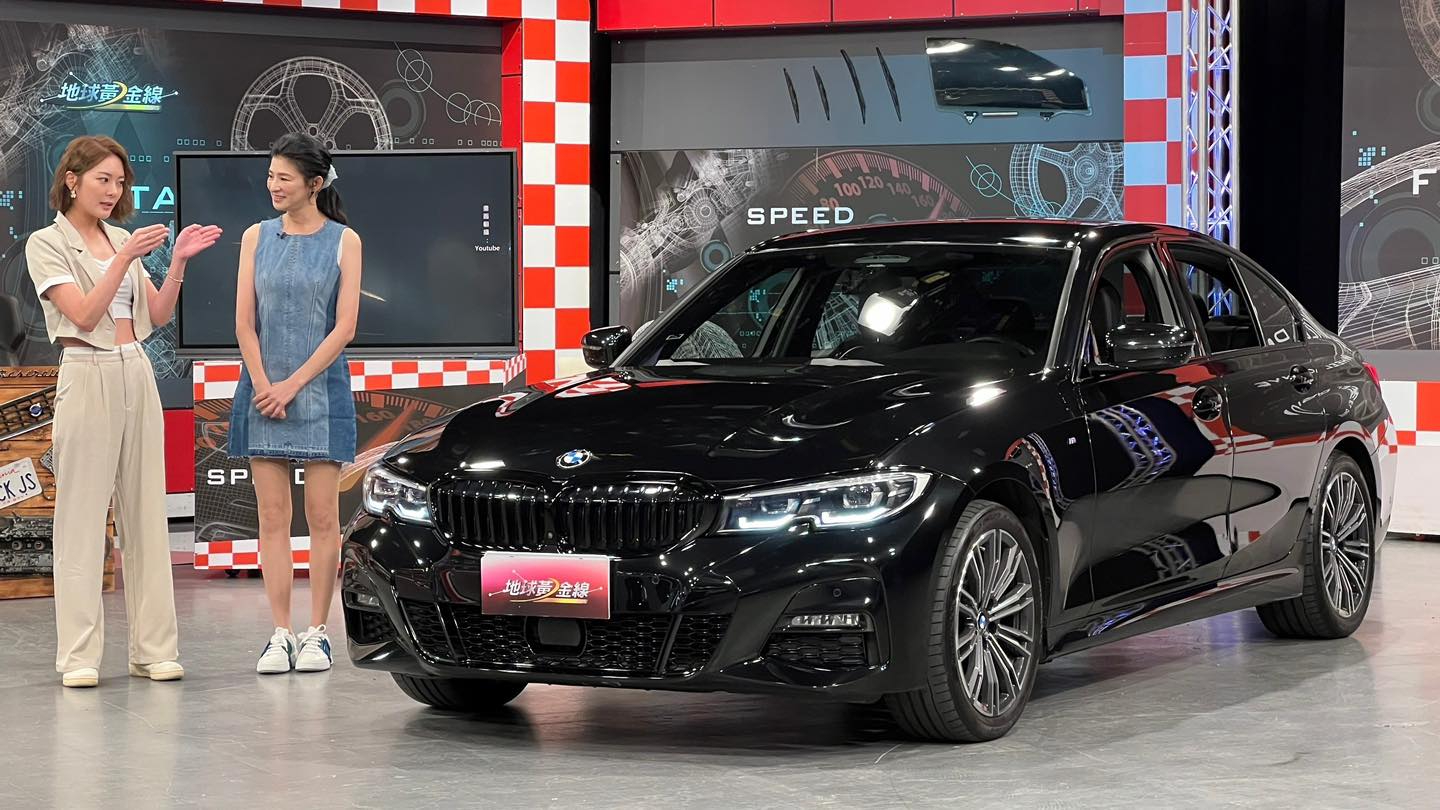 BMW 320i鍍鉻黑化性能感拉滿，優異操控點燃楊雅筑駕魂！ | 地球黃金線
