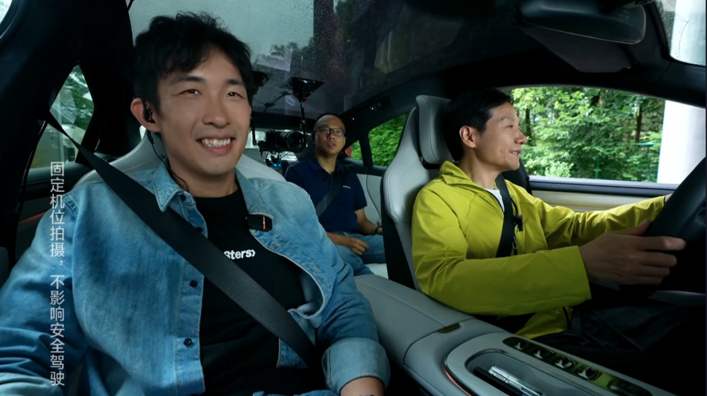 SU7 Ultra量產版有望明年現身，想完全駕馭還得考試解關卡？ | 地球黃金線