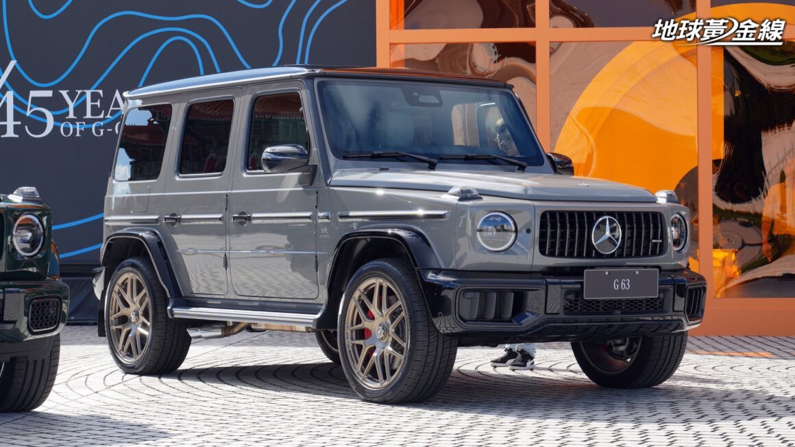 小改款M-Benz G-Class售價698萬起，「電動大G」G 580正式登台 | 地球黃金線