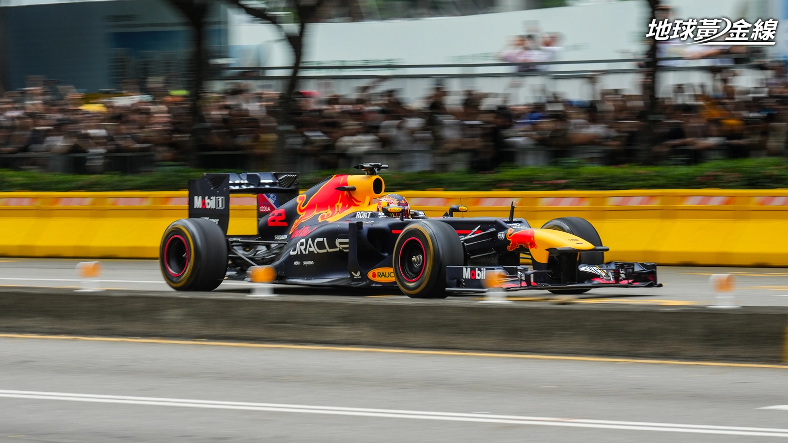 Red Bull RB8台中開甩！日本最速男角田裕毅釋放紅牛F1飆速魅力 | 地球黃金線