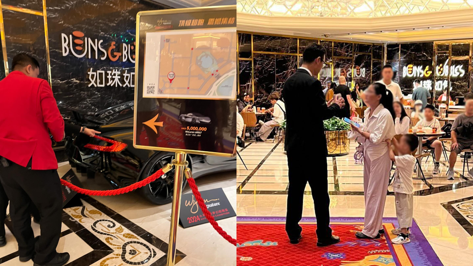 陸童刮花近上億超跑One-77，全球限量家長臉綠網友酸：賀交車 | 地球黃金線