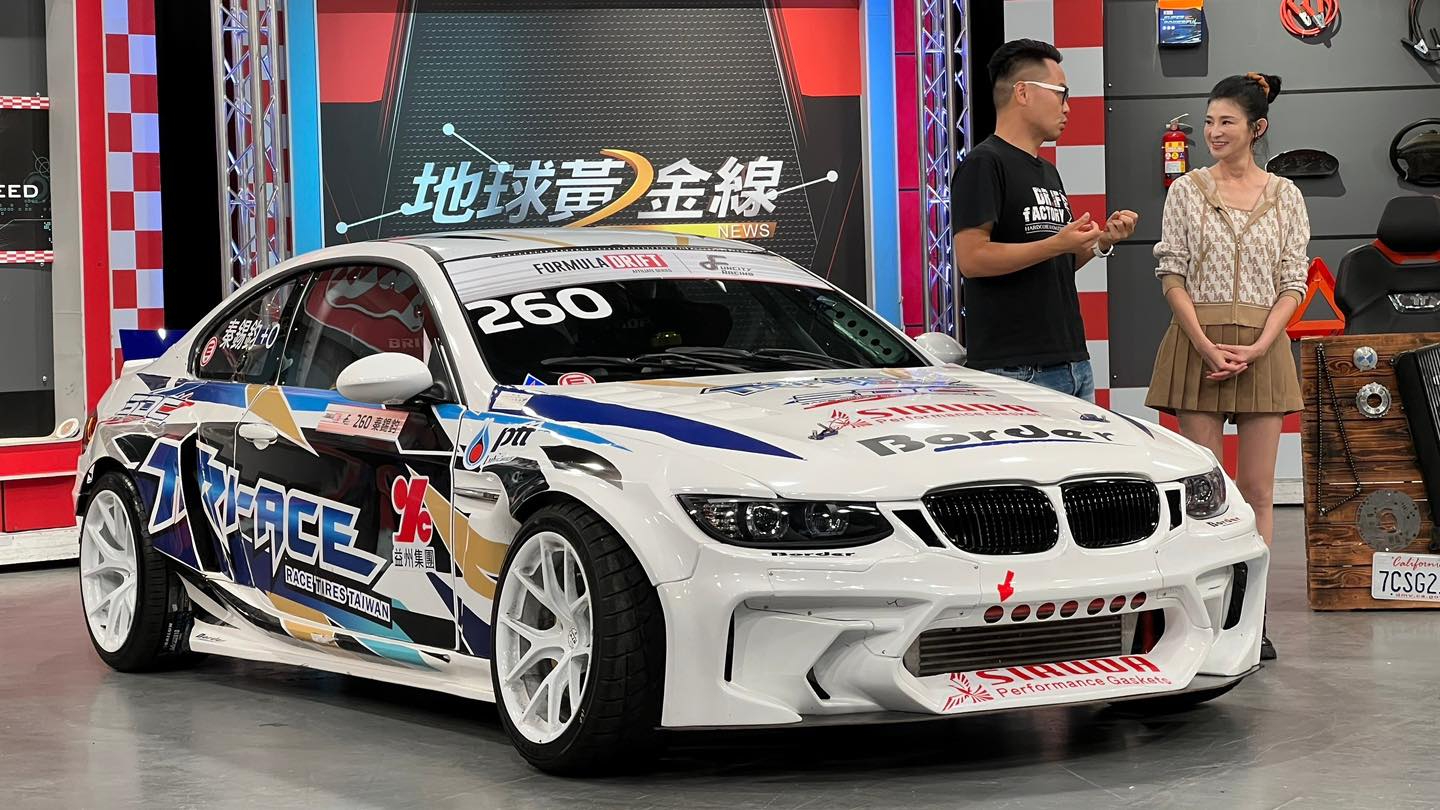 E92 M3強植牛魔王2JZ引擎，化身飄移戰車馬力突破800匹！ | 地球黃金線