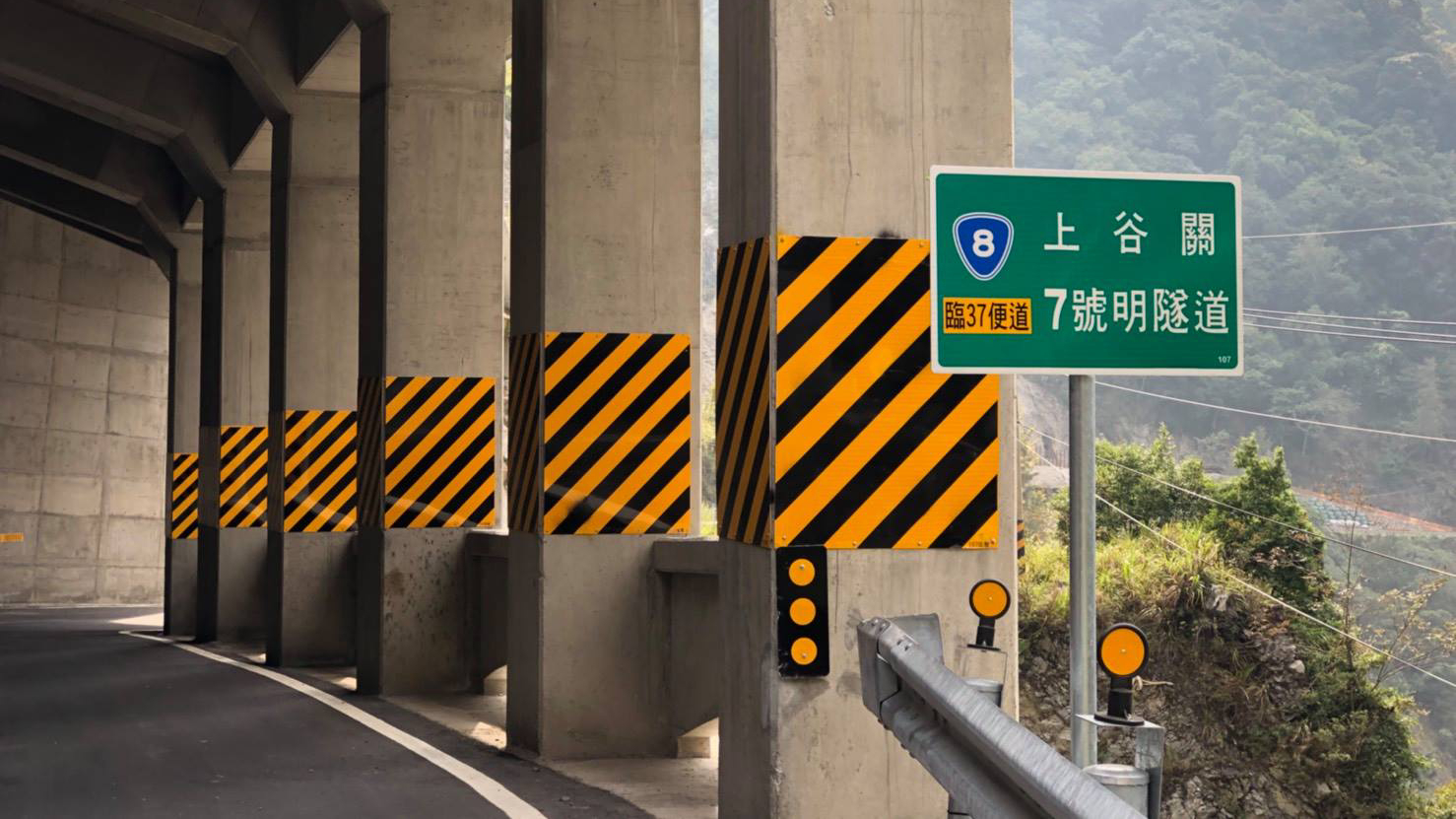 2025最新中橫管制資訊，中橫春節管制路段及時間全掌握！ | 地球黃金線