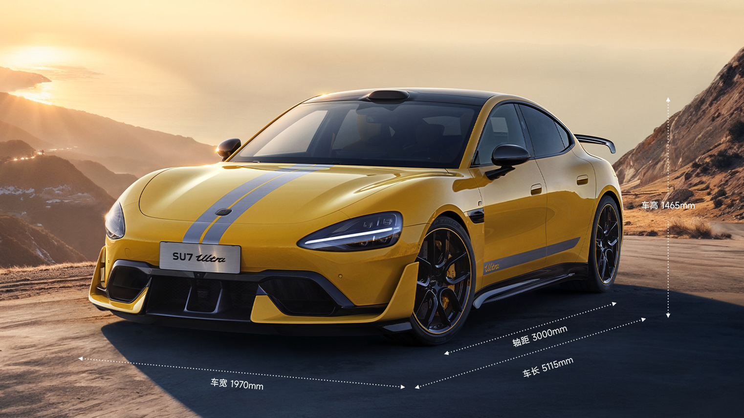 小米SU7 Ultra量產版現身，預售價台幣366萬入手1548匹猛爆性能 | 地球黃金線