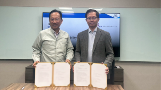 中華汽車國產組裝Lean 3微型電動三輪車！Lean Mobility正式簽署合作備忘錄 | 地球黃金線