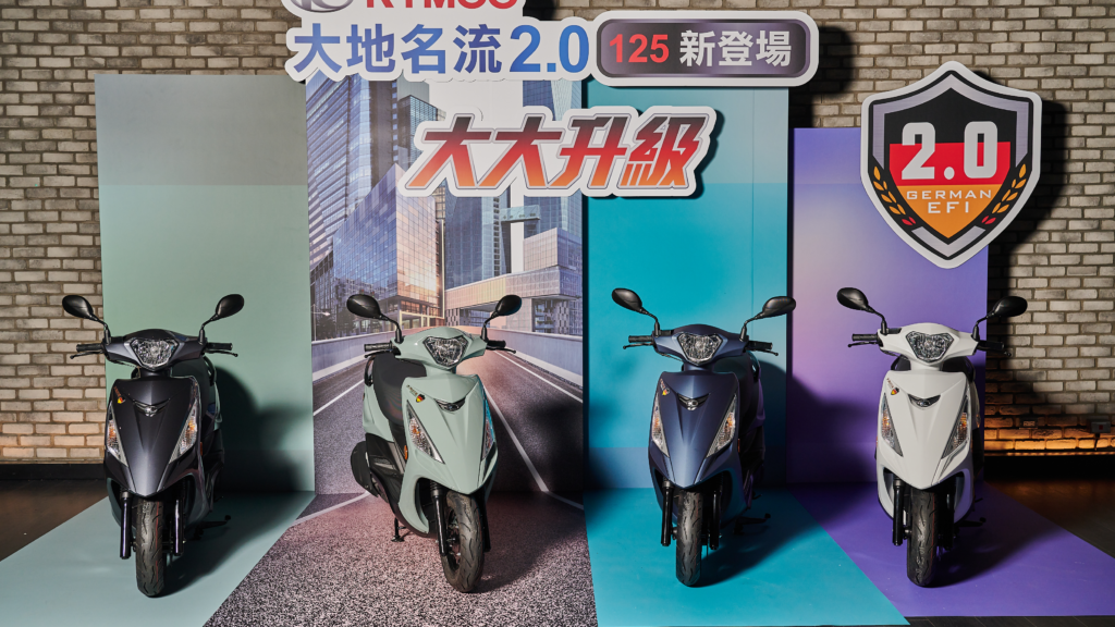 銷售戰報／2024年10月台灣250c.c.以下機車，光陽大地名流2.0難敵三陽3大國民車？ | 地球黃金線