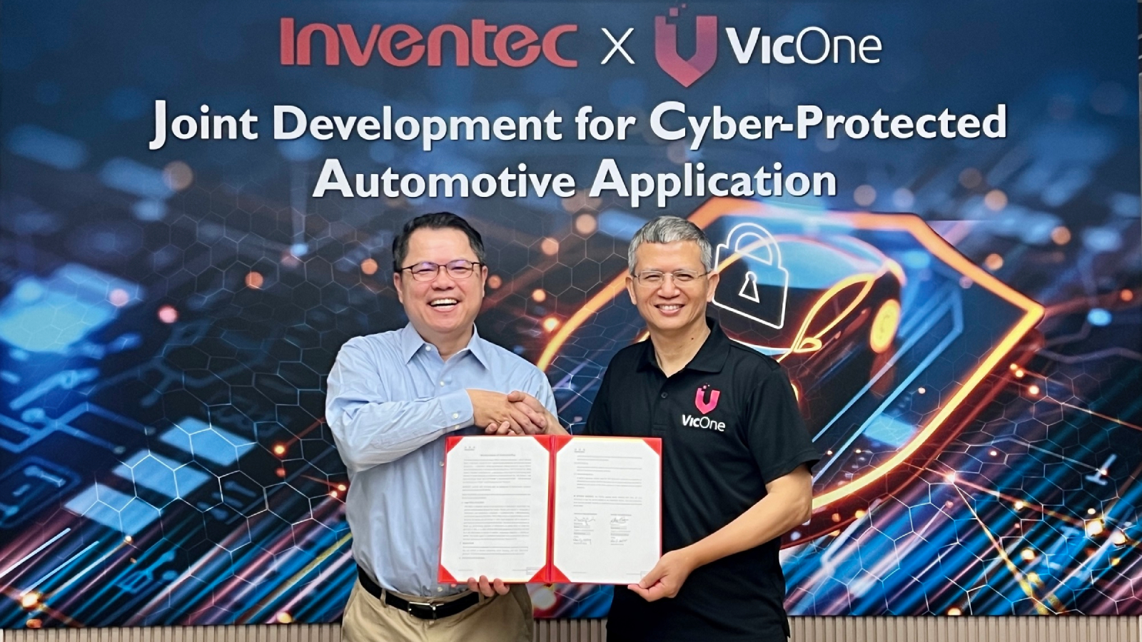 VicOne與英業達簽署合作備忘錄，共同打造智慧安全車輛新座艙 | 地球黃金線