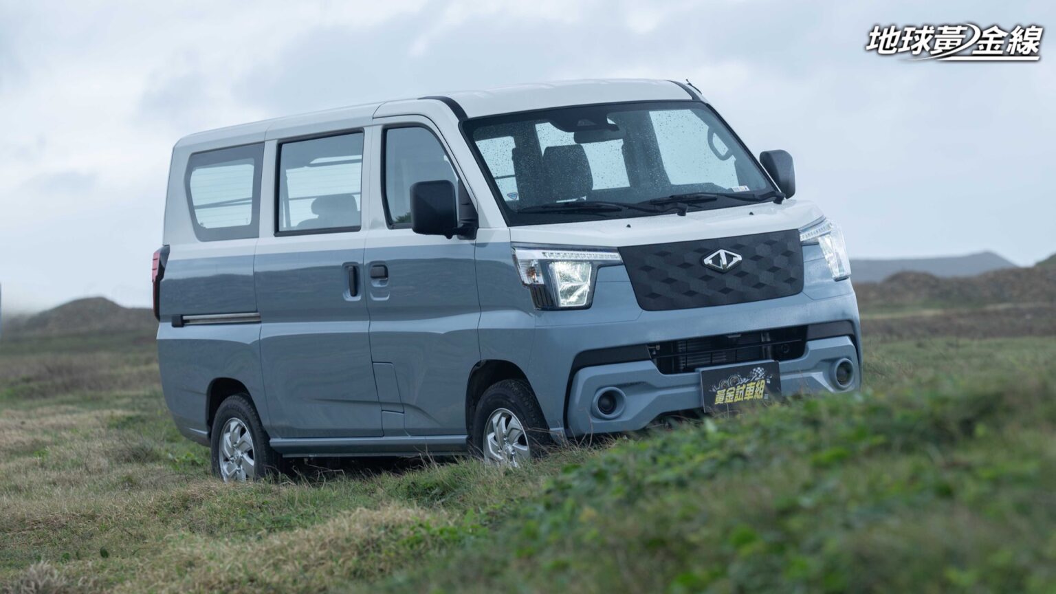 試駕／中華J Space 5人豪華型，工作與玩樂一車全搞定！ | 地球黃金線