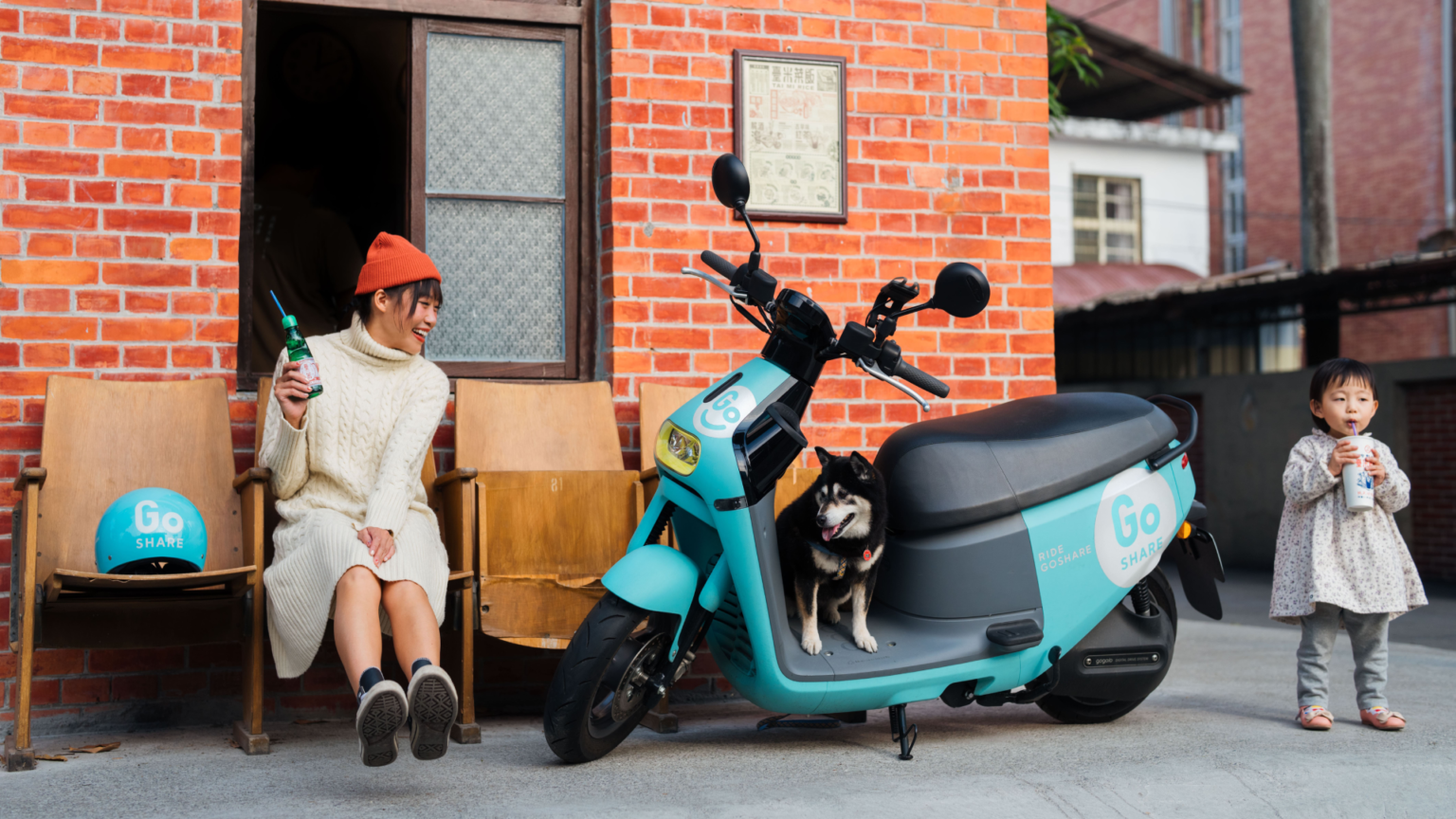 GoShare全新「日租方案」解鎖24小時跨縣市騎乘，Gogoro 199資費絕版倒數 | 地球黃金線