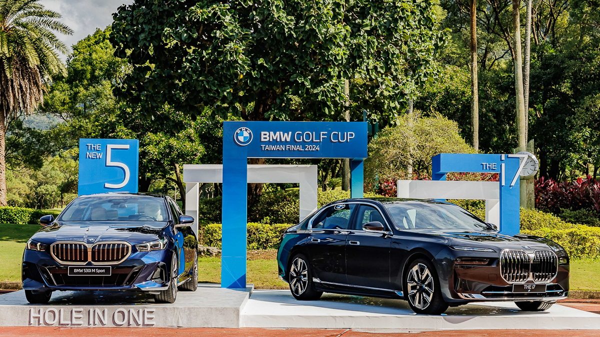 盡享揮桿樂趣，2024 BMW世界盃業餘高爾夫錦標賽台灣決賽落幕 | 地球黃金線