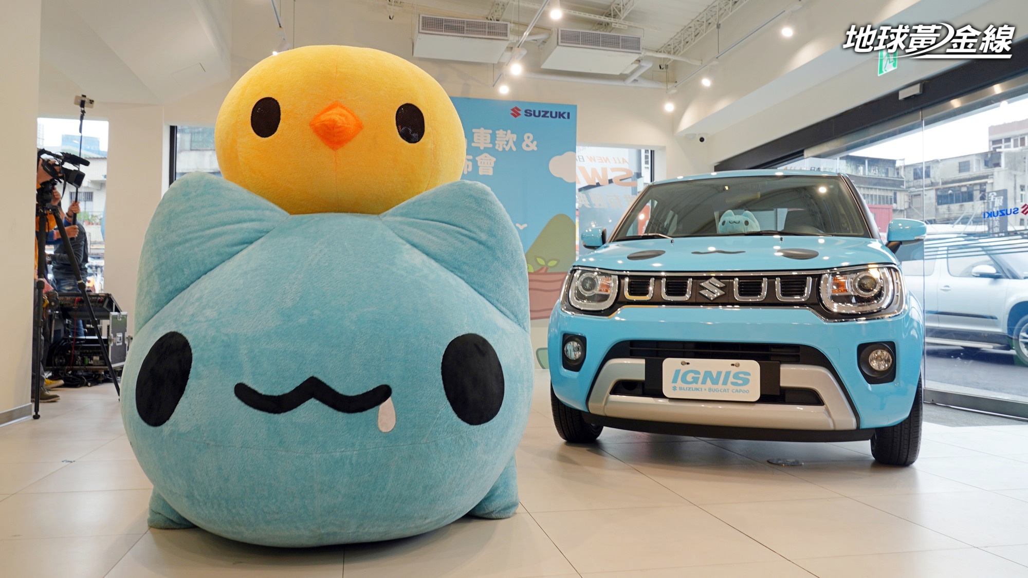Ignis咖波聯名款獲熱烈回響！Suzuki 12月試乘送「咖波面紙套」再祭全車系優惠 | 地球黃金線