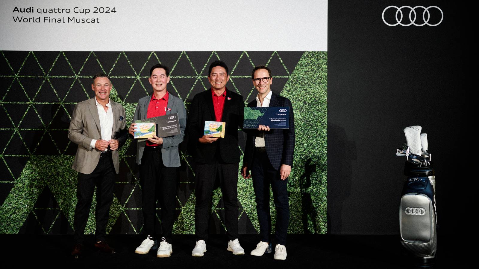 2024 Audi quattro Cup落幕，台灣代表隊過關斬將勇奪世界冠軍 | 地球黃金線