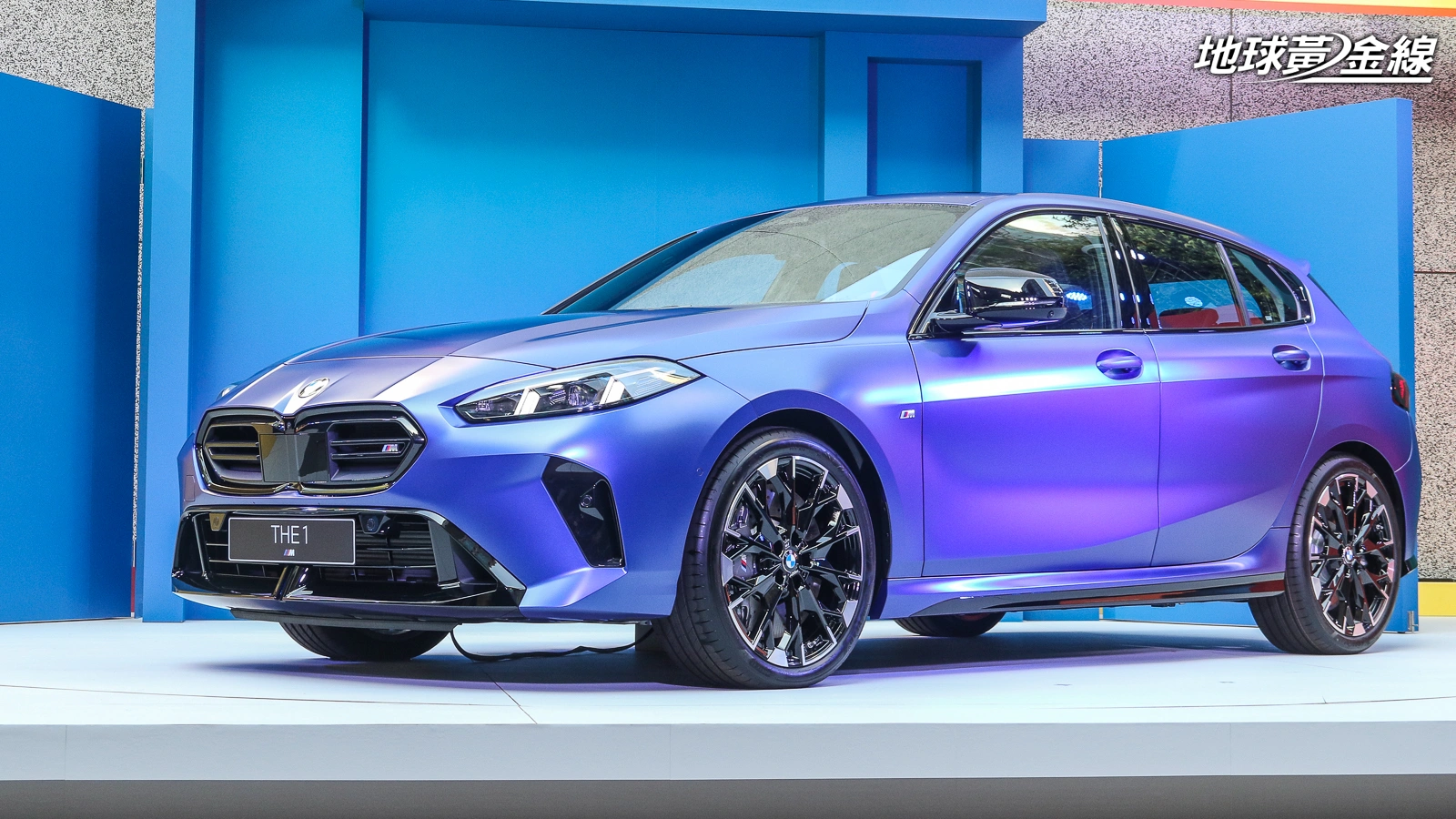 BMW大改1系列售價155萬起上市，M135 xDrive開價268萬同步開賣 | 地球黃金線