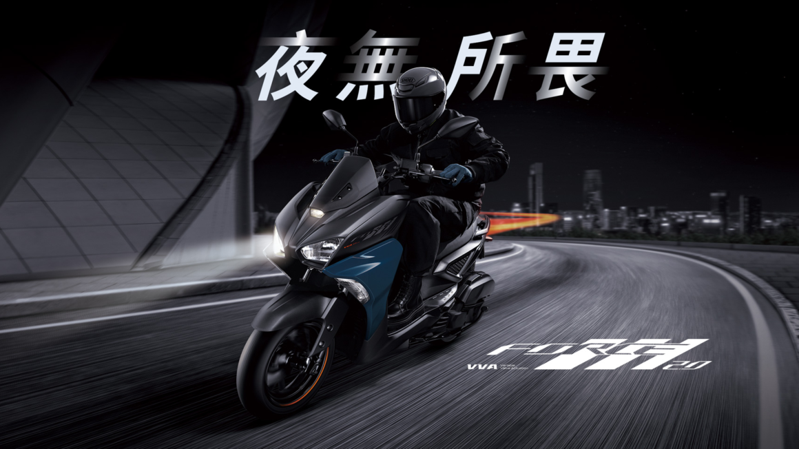 Yamaha Force2.0年終優惠價10萬有找！挑戰最便宜150級距高階運動車款？ | 地球黃金線
