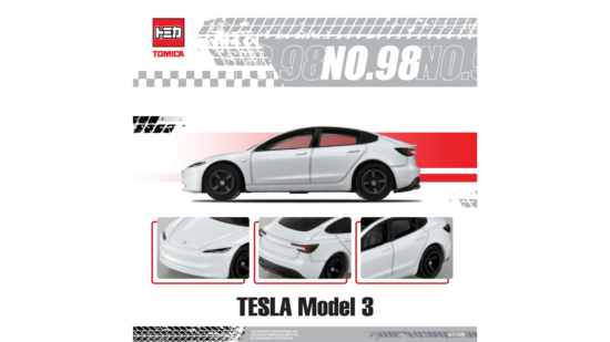 最便宜的Tesla Model 3煥新版！全新Tomica 98號模型車上市 | 地球黃金線