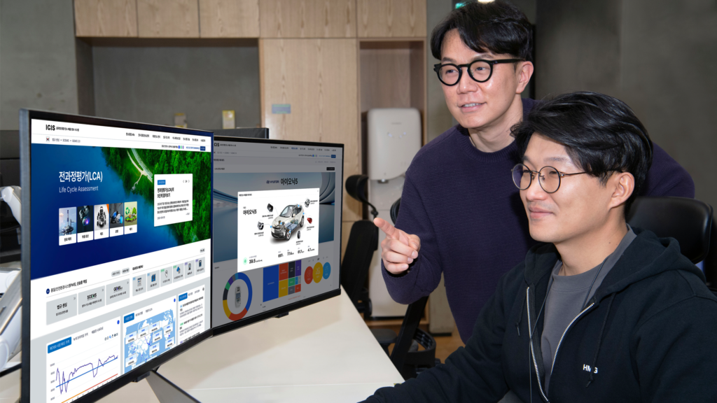 Hyundai與Kia共同建置IGIS系統，積極引領全球碳中和 | 地球黃金線