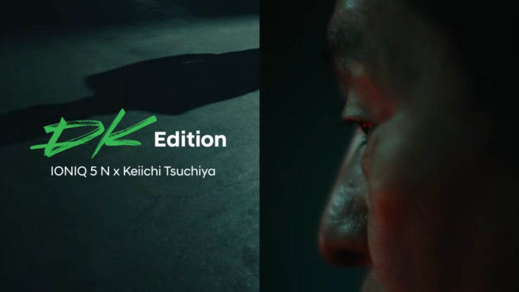 Ioniq 5 N攜手土屋圭市原廠改！「甩尾王」特別版東京改裝車展見 | 地球黃金線