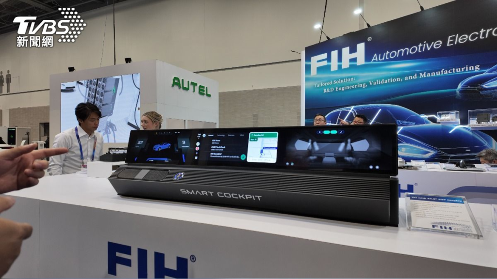 鴻海旗下富智康首次亮相CES，主打車用電子升級強化整車競爭力 | 地球黃金線