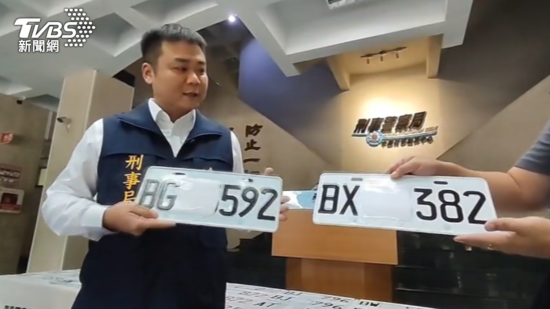 立院拍板重罰掛假車牌罰款最高7.2萬！增加「3違規樣態」車輛沒入銷毀 | 地球黃金線