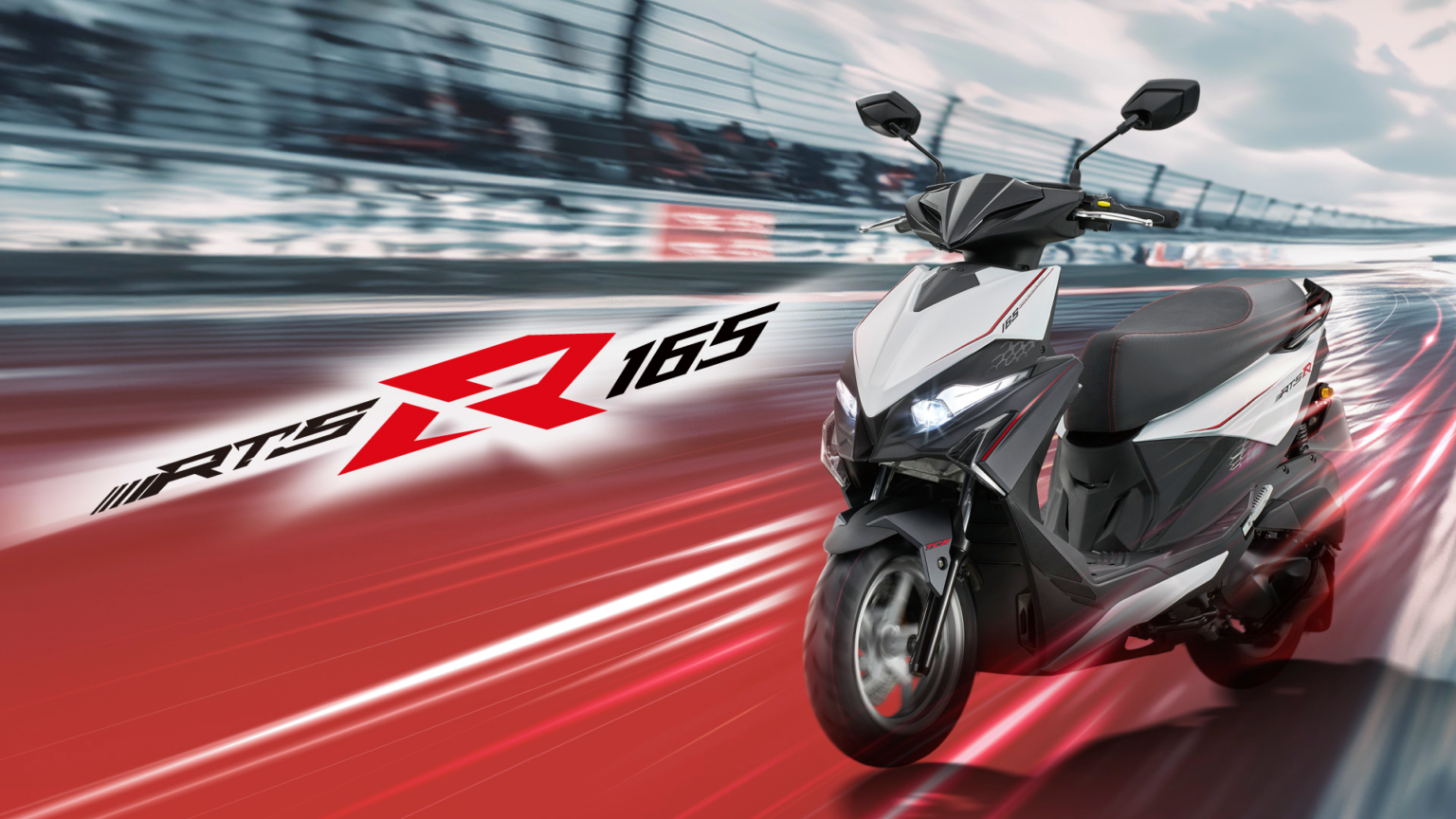 2025大學生機車推薦：三陽Jet SL+與光陽RTS R 165迎戰Yamaha Cygnus XR | 地球黃金線