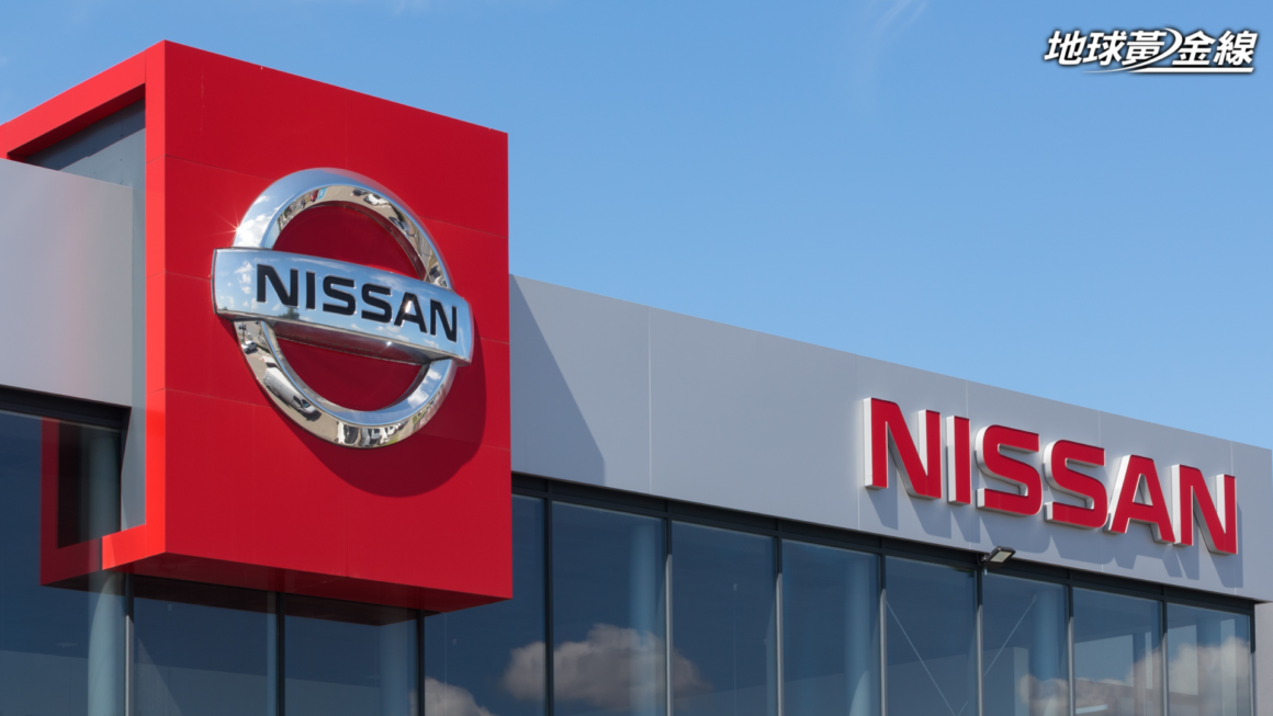 Honda與Nissan合併案「談崩了？」傳破局因「要求納子公司遭拒」日產回應了 | 地球黃金線