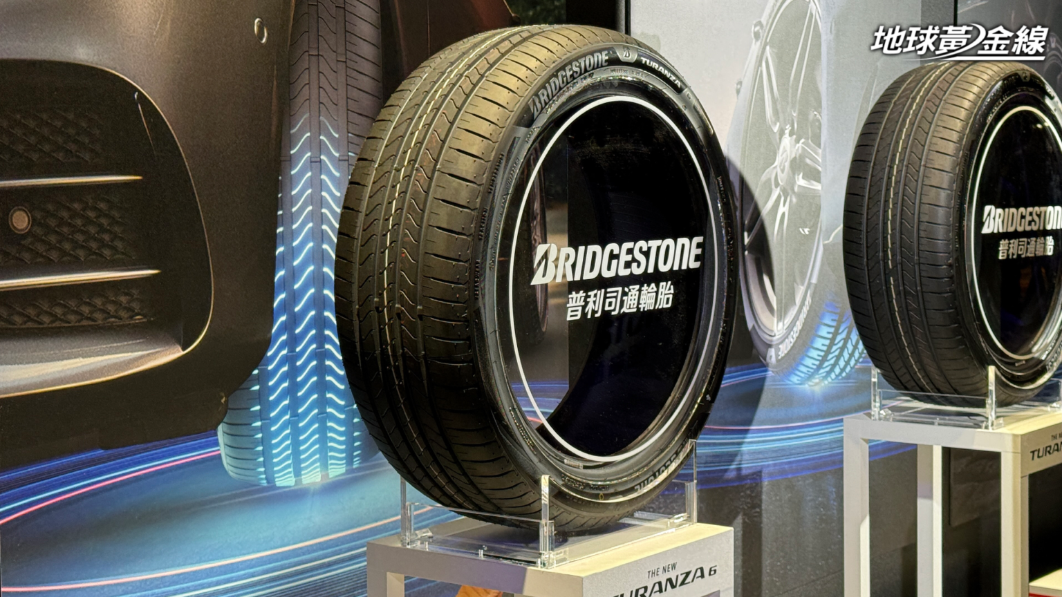 普利司通Turanza 6旗艦胎款台灣上市，提供15至21吋共計57種規格 | 地球黃金線