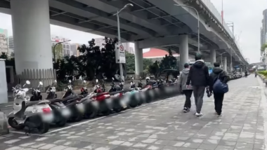 3月3日起台北車站周圍機車停車格費率調整！採「計時收費」當日最高50元 | 地球黃金線